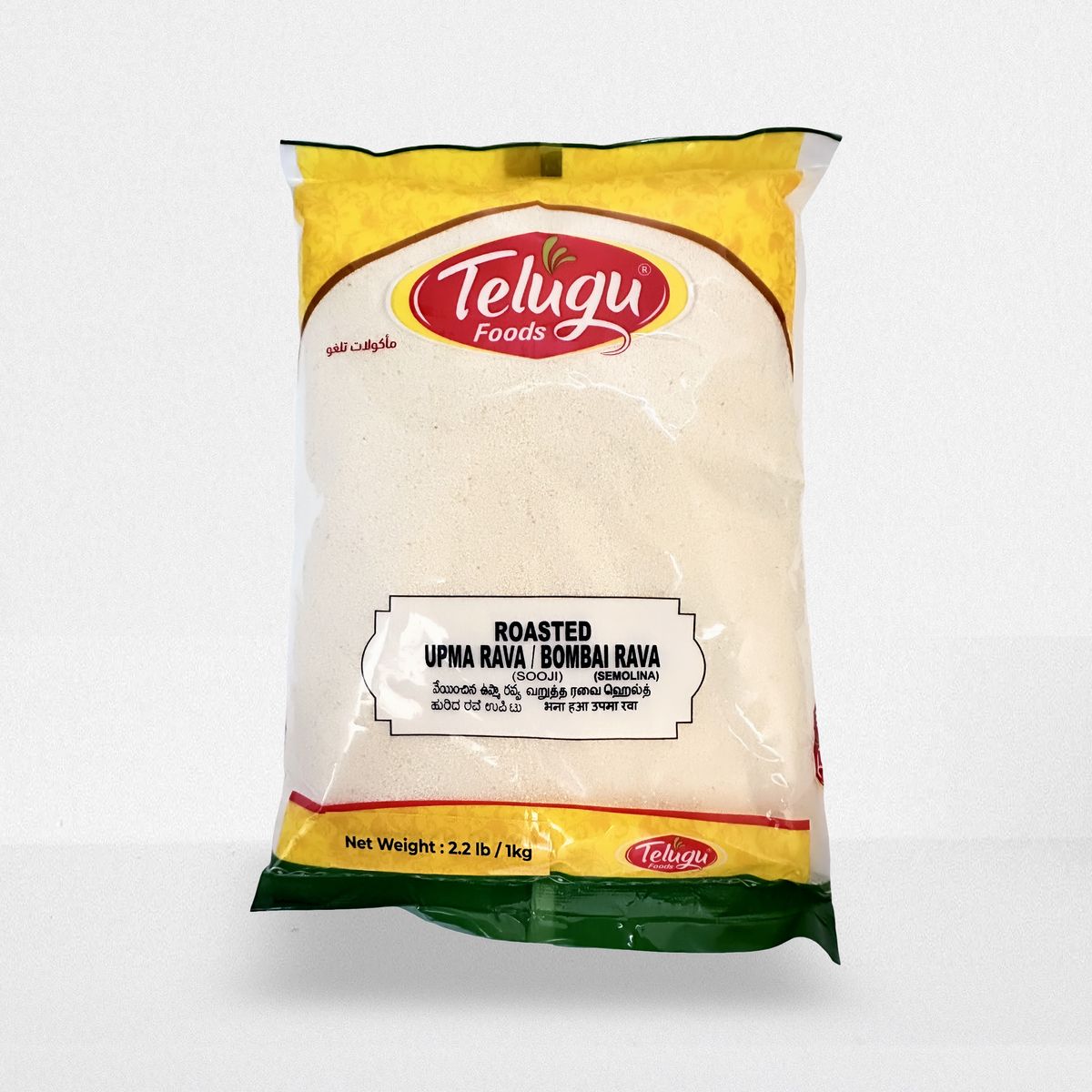TELUGU ROASTED UPMA RAVA 1KG | Medusa Store