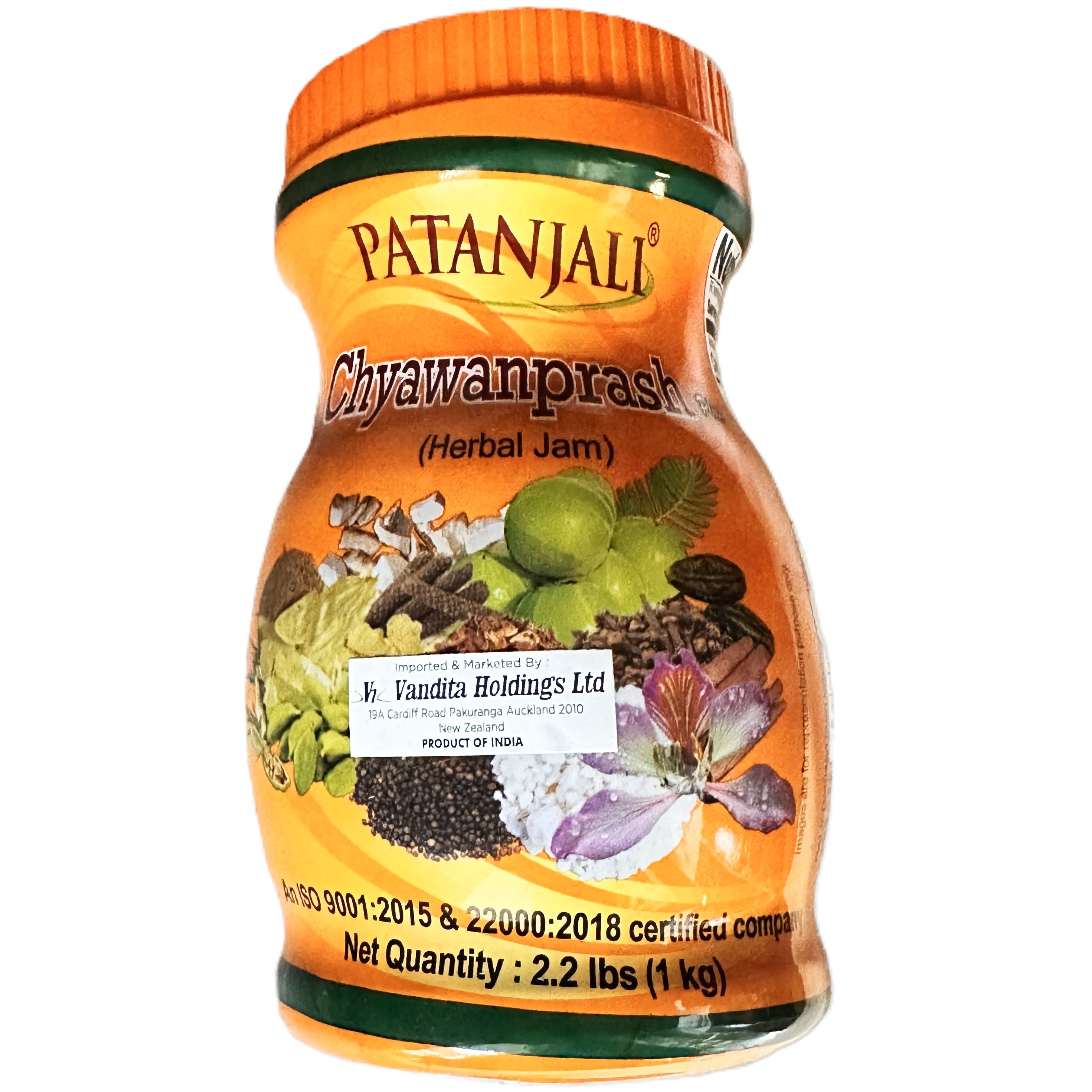 PATANJALI CHAWANPRASH 1KG | Medusa Store