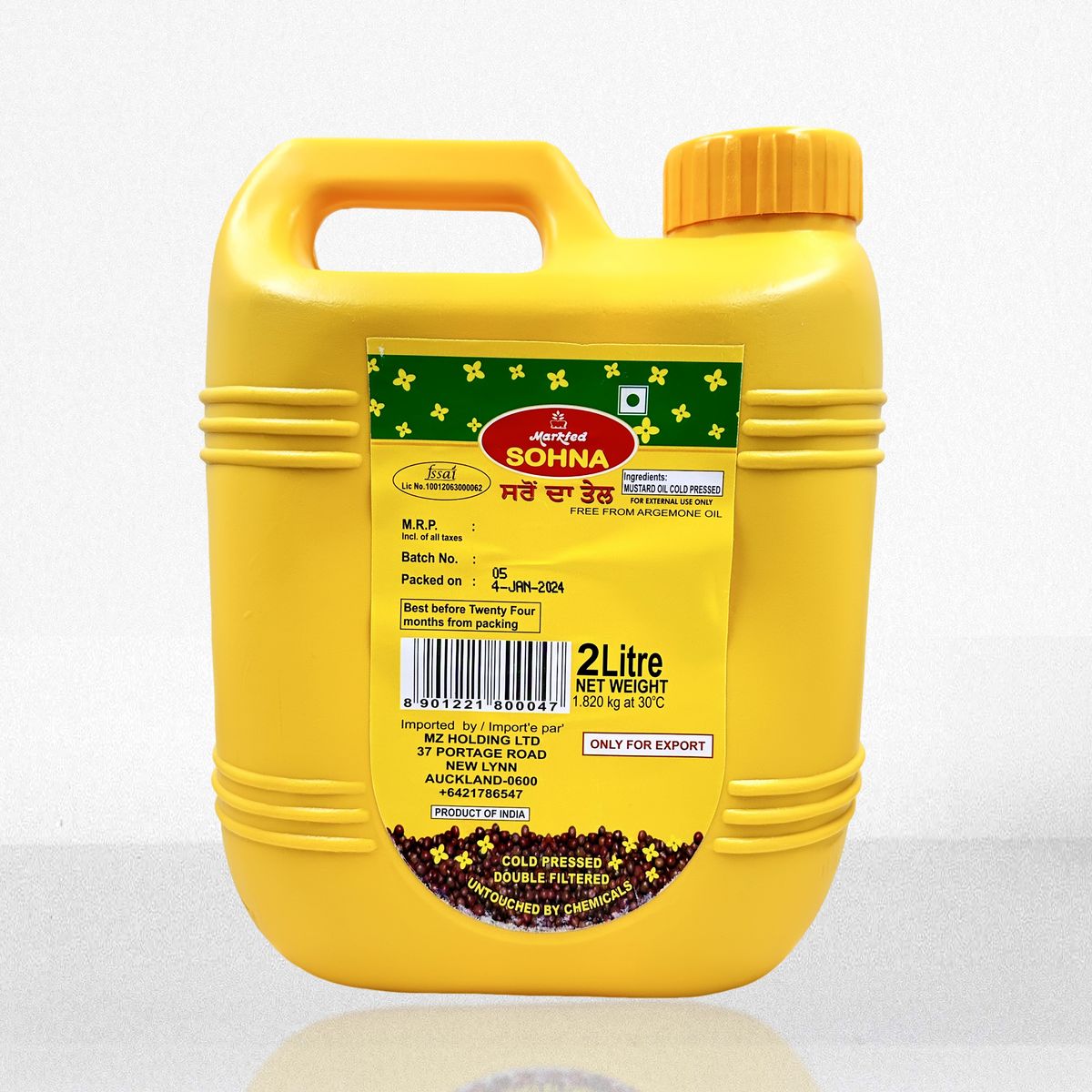 SOHNA MUSTARD OIL 2LTR | Medusa Store